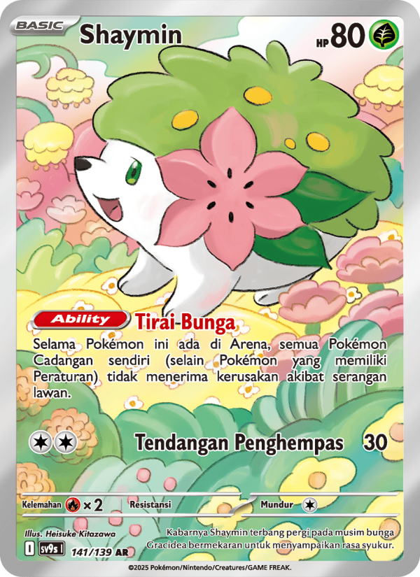 Shaymin – Masterpiece Singles